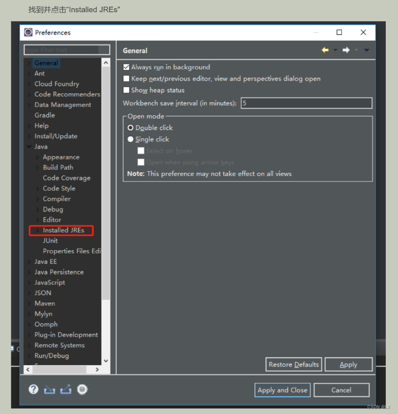 【java】如何查看eclipse中的各个对象(类,接口,方法的源代码)eclipse Memory 怎么查看具体哪个对象 Csdn博客