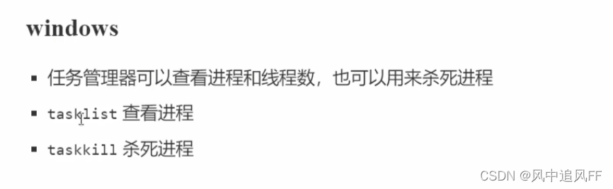 JUC java并发编程_>jucj-CSDN博客