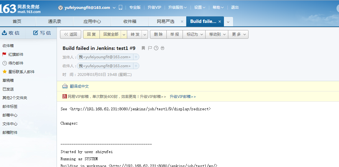 Jenkins 构建CI/CD（一看就会）_jenkins实现cicd-CSDN博客