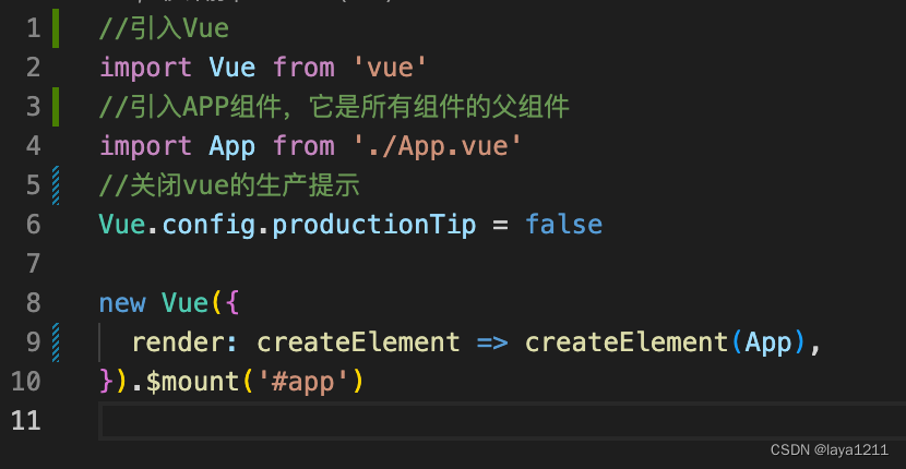 Vue中main.js里的render是干什么的-CSDN博客