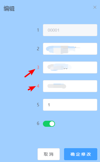 Label element conversion - Programmer Sought