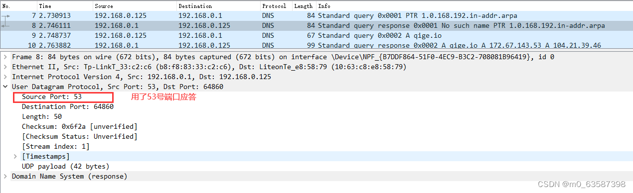 Wireshark实验_who has ip?tell ip抓包-CSDN博客