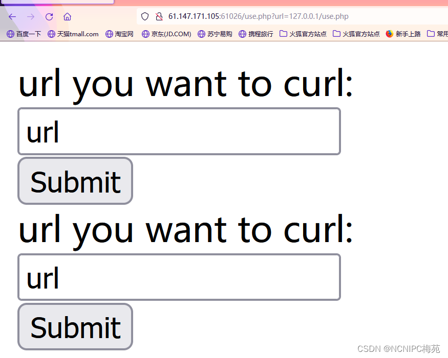 攻防世界--very_easy_sql_you are not an inner user, so we can not let you h ...