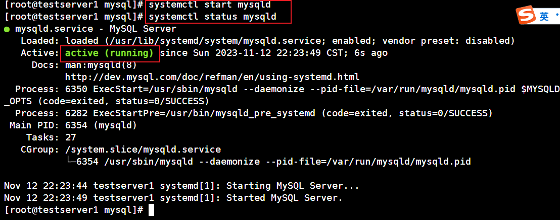 Linux环境Centos7安装MySQL5.7（rpm-bundle.tar）_mysql rpm 包-CSDN博客