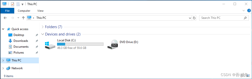 How to Remove Floppy Disk Drive in VMware Virtual Machine_vm floppy disk-CSDN博客