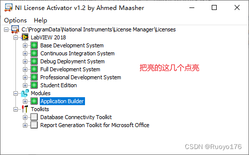 Labview | 2018安装教程_labview2018-CSDN博客