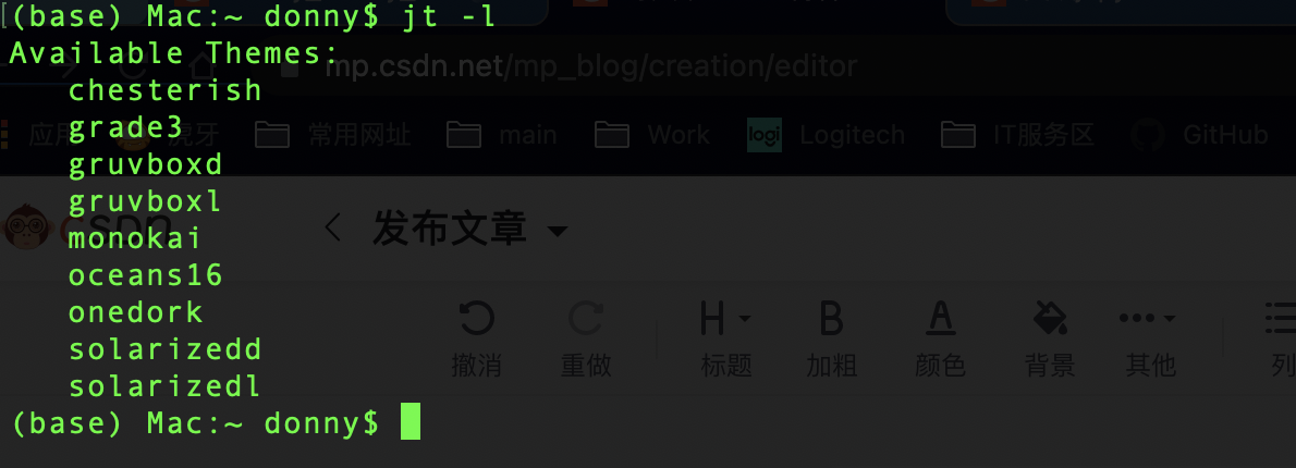 CodeBlocks Change color theme - Programmer Sought
