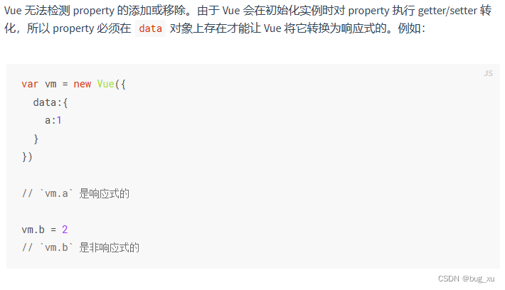 Elementui计数器的坑，绑定对象属性后竟然只能加1？element Ui 计数器bug Csdn博客 