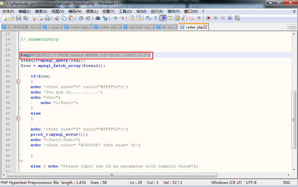 SQL报错型注入原理-详细讲解 extractvalue()、updatexml()、floor() 的报错原因-CSDN博客