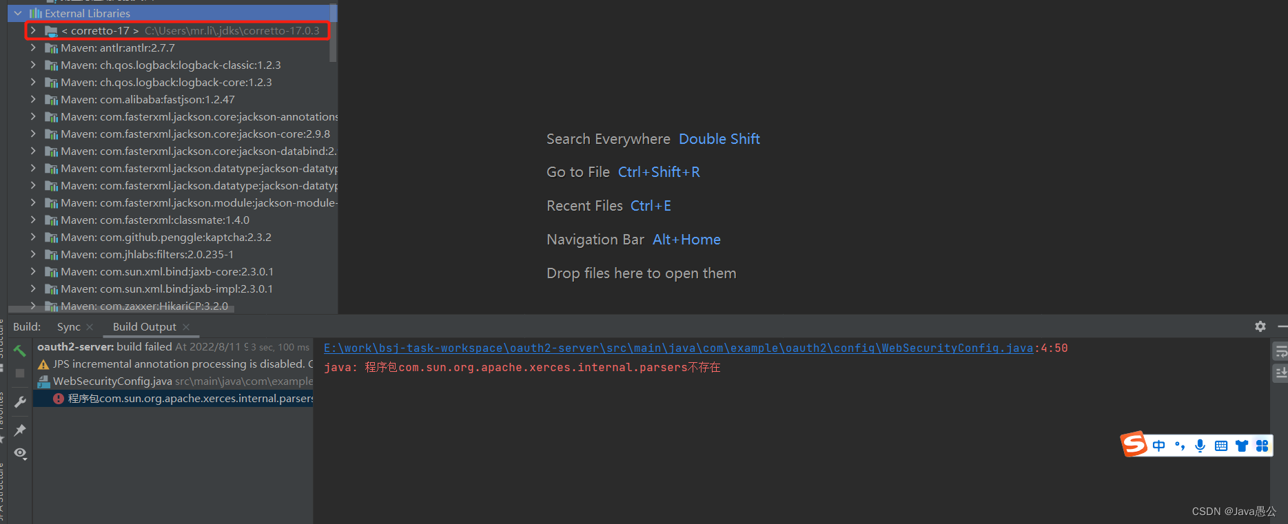 【Java愚公】程序包com.sun.org.apache.xerces.internal.parsers不存在_java: 程序包com.sun.org.apache.xerces ...