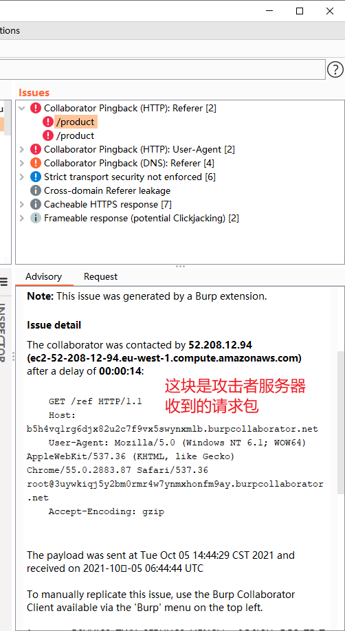 SSRF盲打 & Collaborator everywhere-CSDN博客