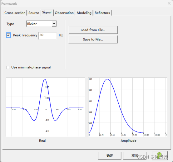 Tesseral Pro使用方法-CSDN博客