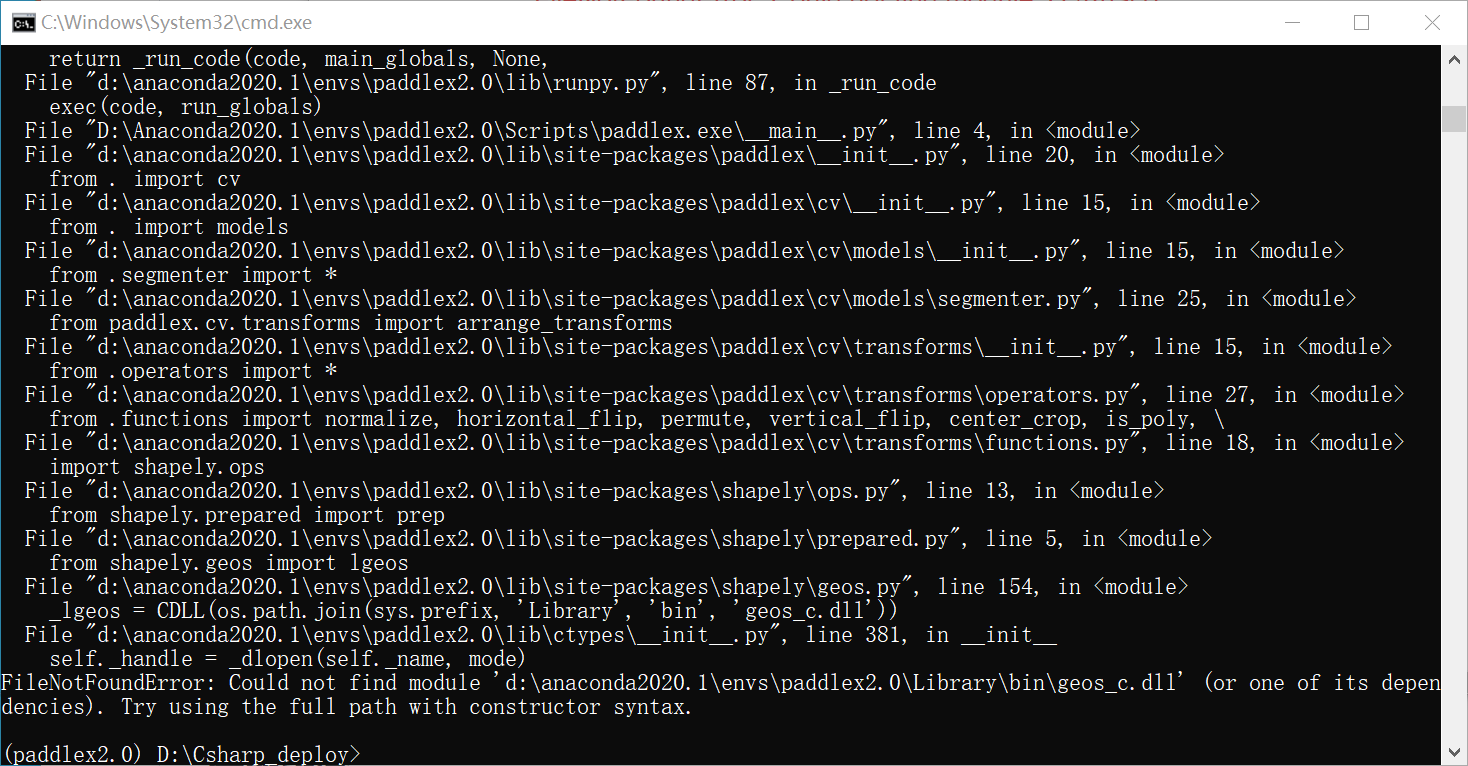 PaddleX 在windows10使用paddle_inference部署C#打包dll全教程_c# paddle-CSDN博客