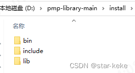 Polygon Mesh Processing Library编译（windows x64）-CSDN博客