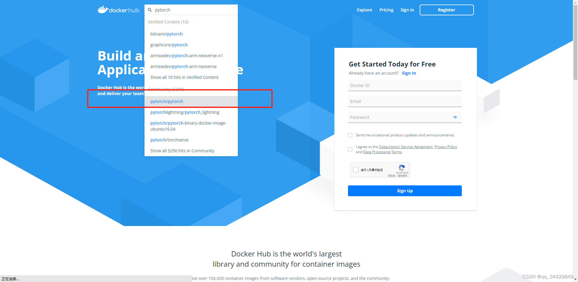 从docker hub上下载pytorch的相应的镜像_cuda pytorch doker镜像下载-CSDN博客