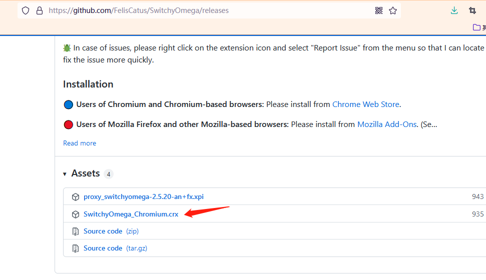 谷歌安装SwitchyOmega burp联动_burp与google插件结合-CSDN博客