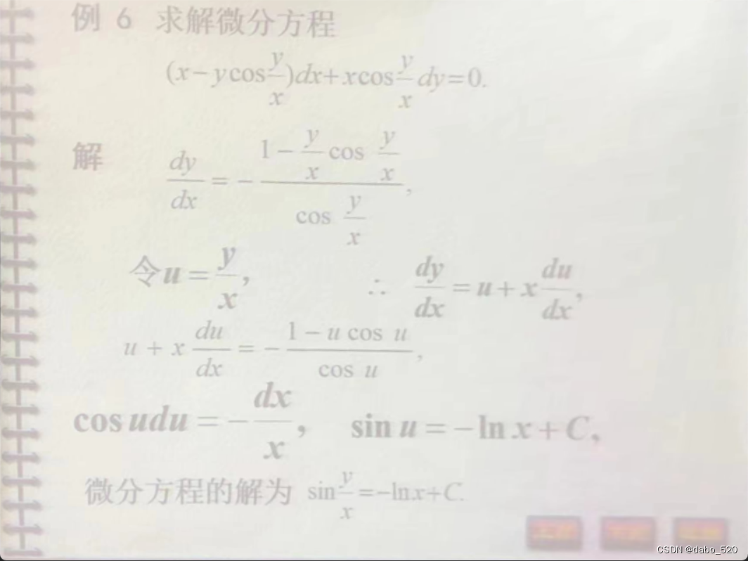 Opencv Python 中对ppt图象进行图象文字增强重制含原版opencv文本增强锐化 Csdn博客