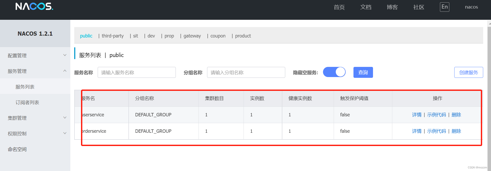 springcloud微服务_需要的类型: user 提供的类型: cn.itcast.feign.pojo.user-CSDN博客