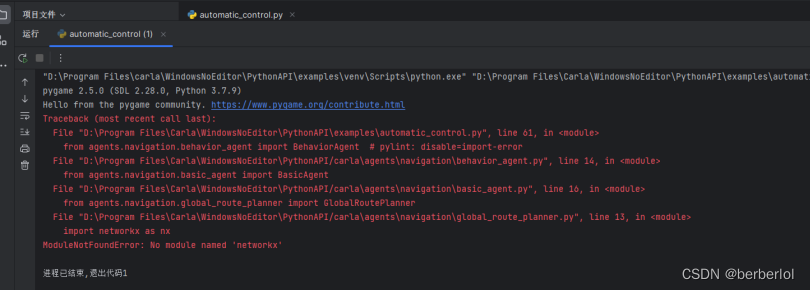 Carla 运行脚本显示error： no module named networkx_modulenotfounderror: no module named 'networkx-CSDN博客