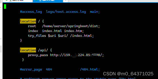 springboot2+vue3项目部署腾讯云（包括nginx部署不同端口的多个vue项目）_vue3能用springboot2吗?-CSDN博客