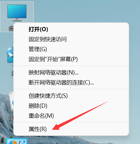 WIN11的JAVA环境配置步骤_win11下载jre安装包:并且去属性配置path-CSDN博客