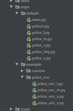 YOLOX训练自己的数据集_如何基于yolox-nano训练自己的数据集-CSDN博客