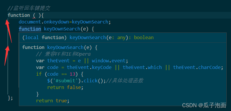 遇到的“function Statements Require A Function Name”错误 Csdn博客