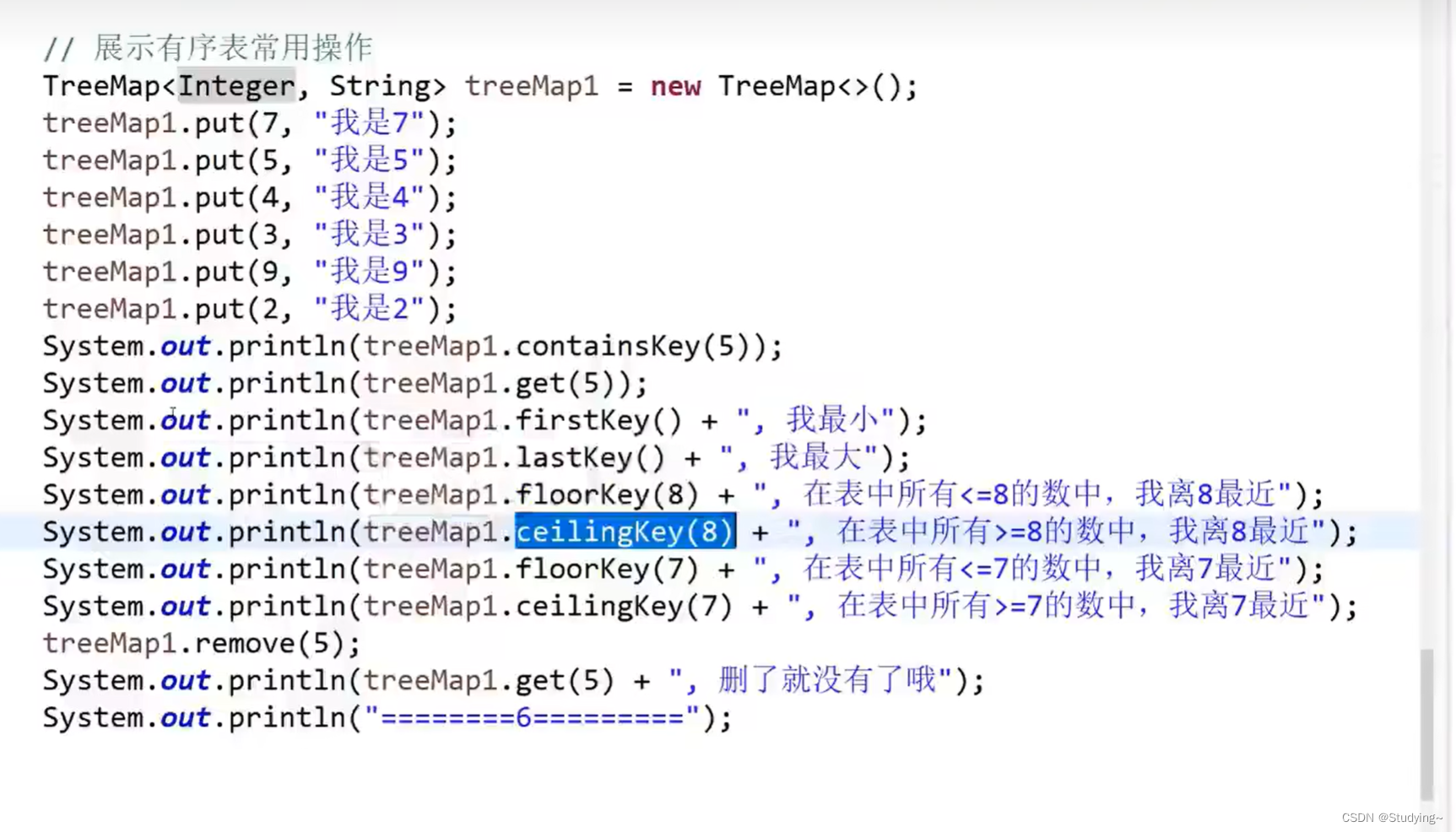 Java链表 Csdn博客