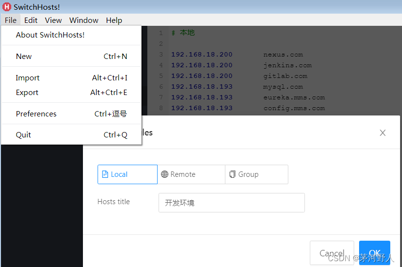JAVA架构与开发（从0开始搭建一个springCloud web项目）_tool suit4 开发springcloud-CSDN博客