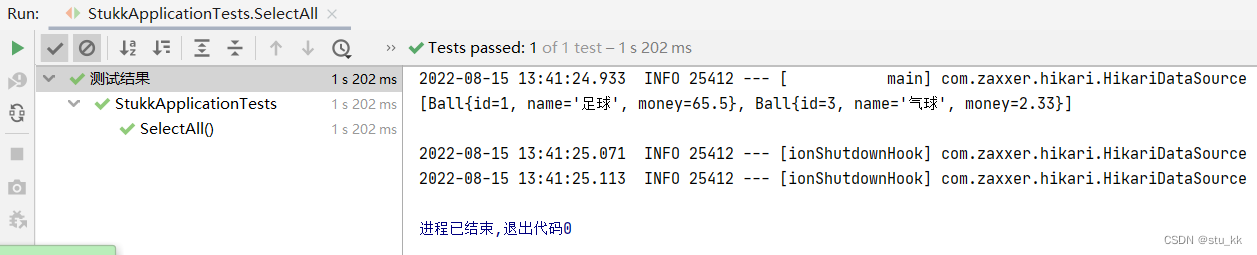 MybatisPlus——为便捷开发而生_service.selectbyid可以传wrapper吗-CSDN博客