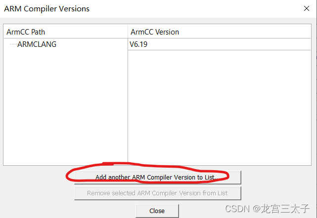 Keil uVision5社区版添加Compiler Version 5最详解_keil compiler version 5-CSDN博客