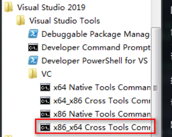 vs2019配置c++ boost库_vs中配置使用boost库-CSDN博客