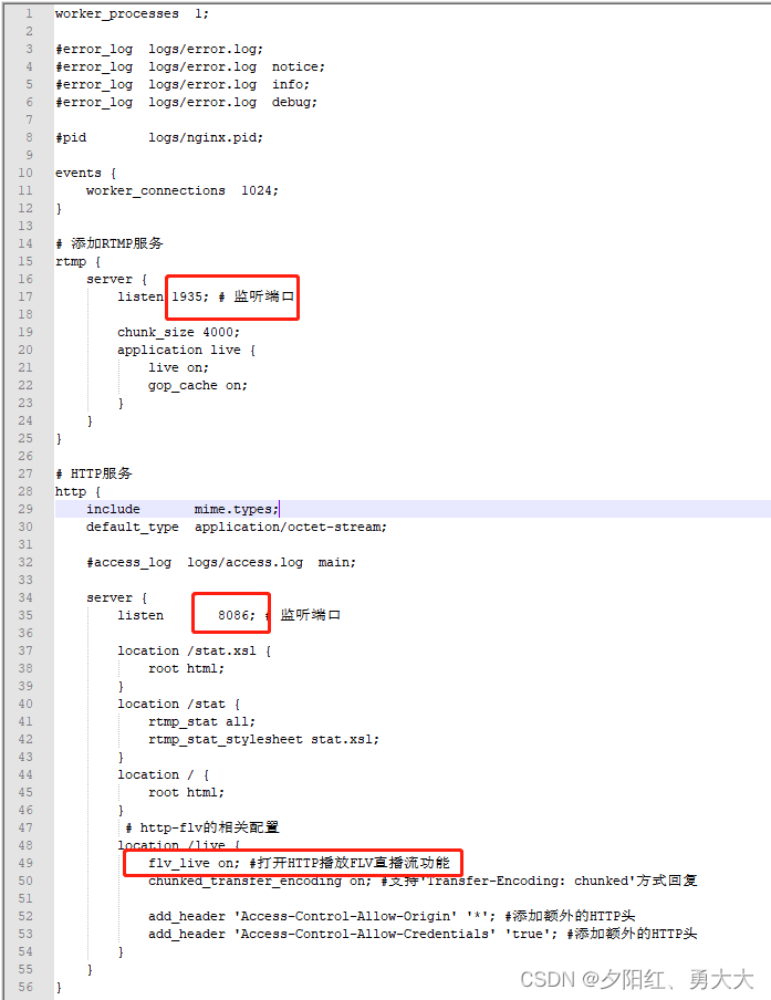 ffmpeg实现rtsp转rtmp/http-flv_ftsp转flv流-CSDN博客
