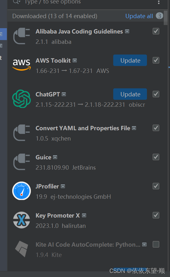 idea好用的插件-CSDN博客