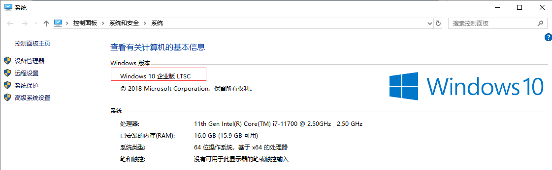 2022-适用于 Windows 10 Version 1809 的 02 累积更新，适合基于 x64 的系统 (KB5010351 ...