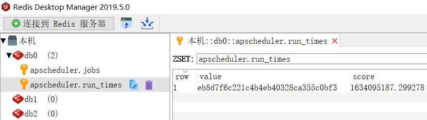 Python定时任务框架APScheduler_python 定时任务框架-CSDN博客