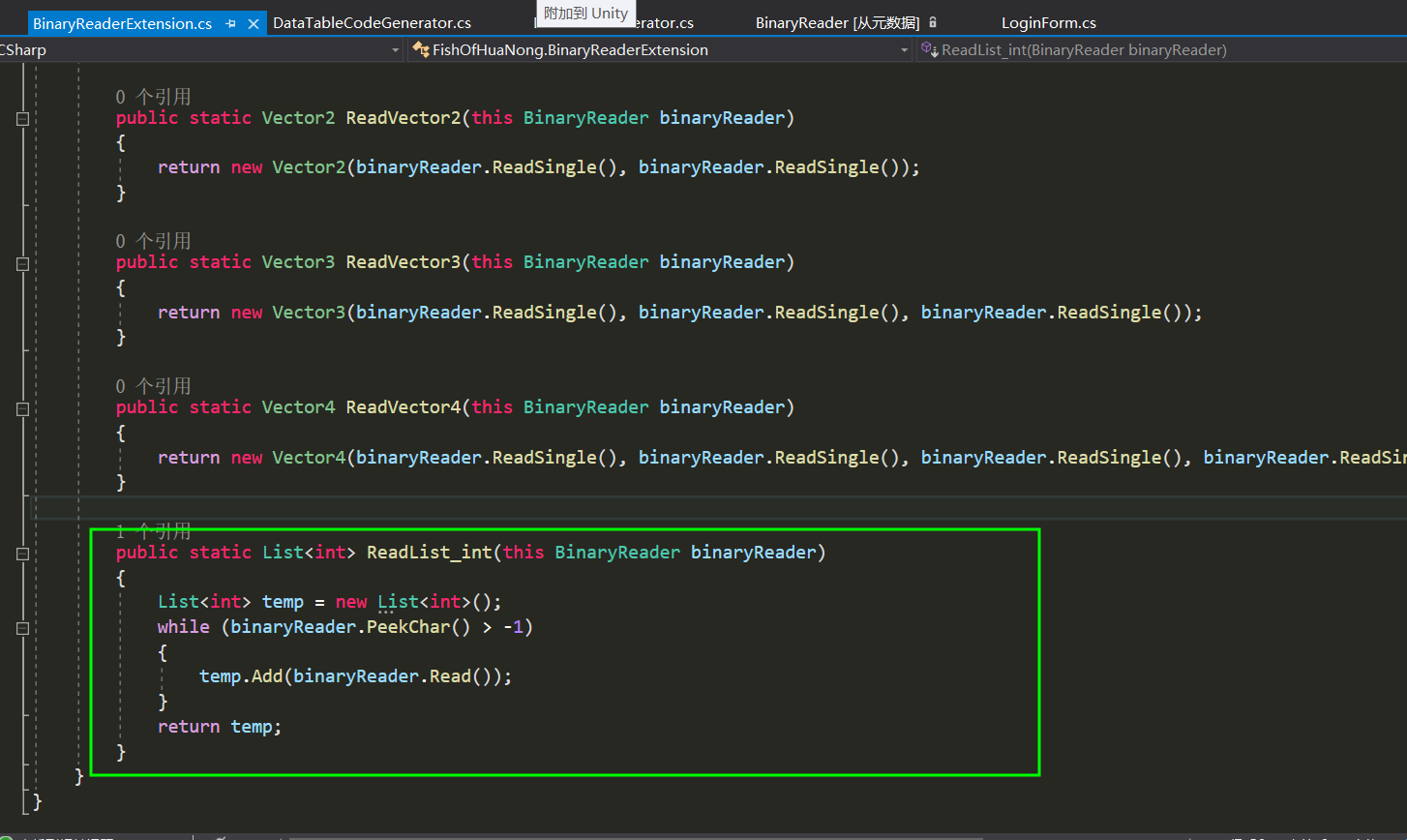GameFrameWork框架自定义配表类型_datatableprocessor-CSDN博客
