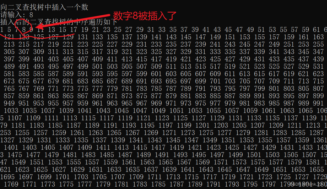 二叉查找树（bst）和折半查找（c语言实现）bst折半查找 Csdn博客 