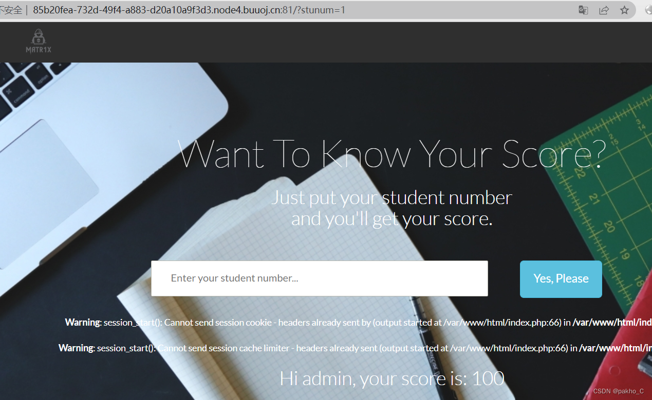 [WUSTCTF2020]颜值成绩查询_buuctf[wustctf2020]颜值成绩查询 1-CSDN博客