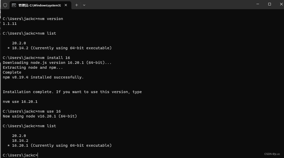 Ubuntu 20.04安装Node v16.18.0_node 16.18.0-CSDN博客