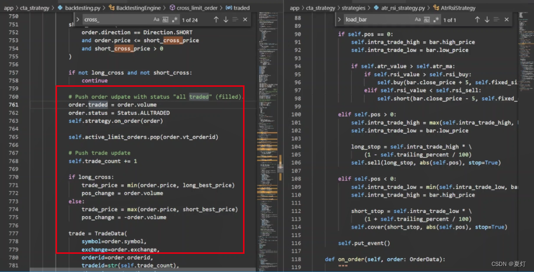 vnpy 03_vnpy停止单和限价单-CSDN博客