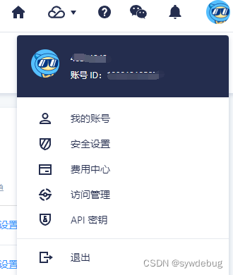 acme自动化---免费SSL证书申请并自动续期_create new order error. le_orderfinalize not found_sywdebug的博客-CSDN博客