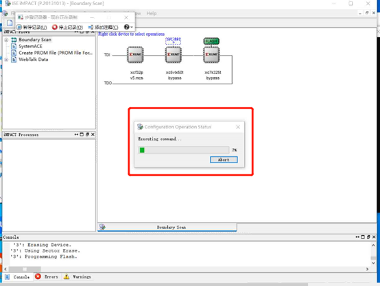 环境配置及FPGA程序加载/固化说明_在fpga k7中固化程序w25q256fveig-CSDN博客