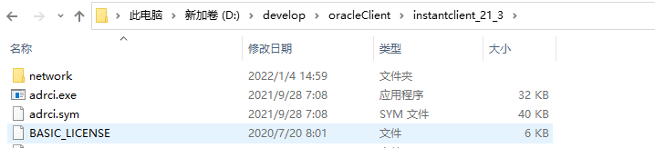 pycharm python连接oracle 部署oracleclient并配置环境_pycharm怎么配置oracle环境变量-CSDN博客