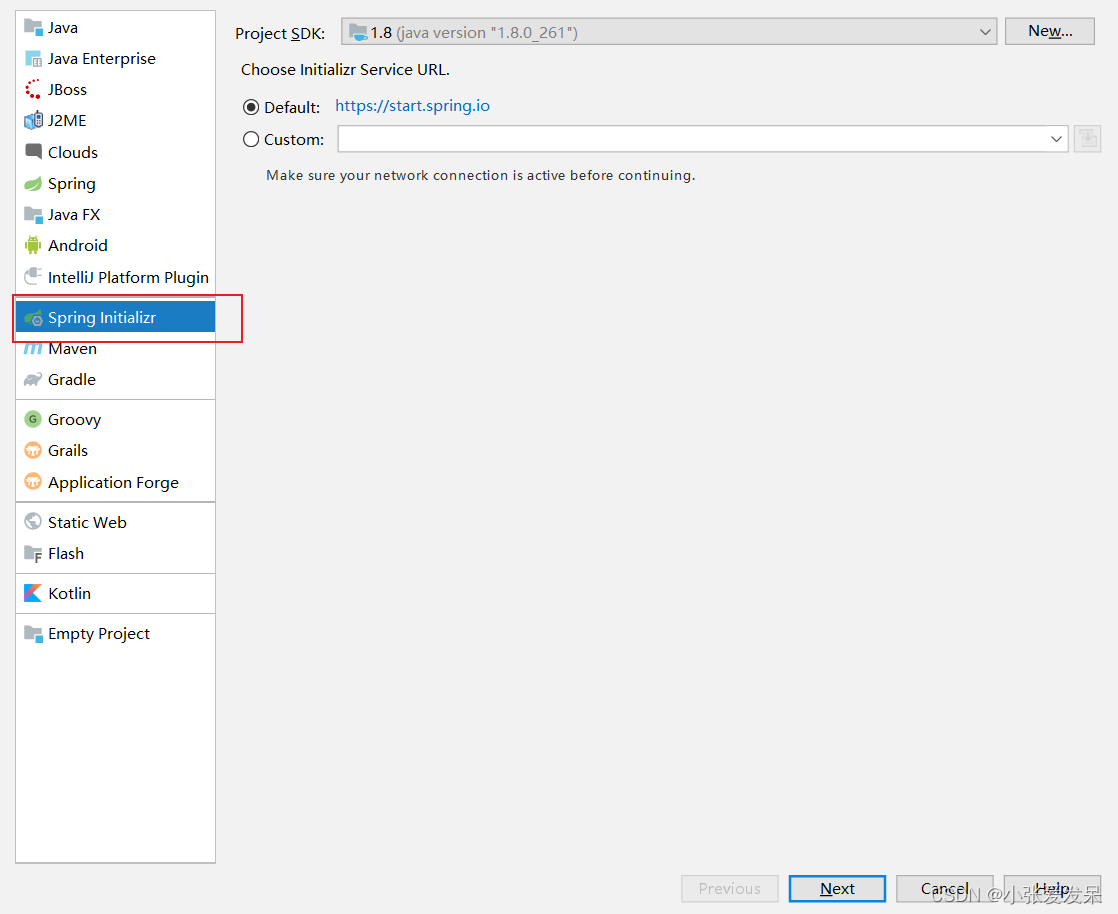 springboot_springboot snapshot-CSDN博客