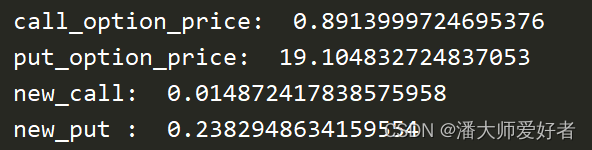 期权专题6：BSM期权定价_bsm期权定价模型-CSDN博客
