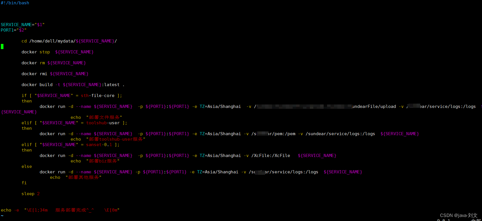 jenkins 部署 Java后端编译打包到版本备份到docker_jekins部署后备份docker-CSDN博客