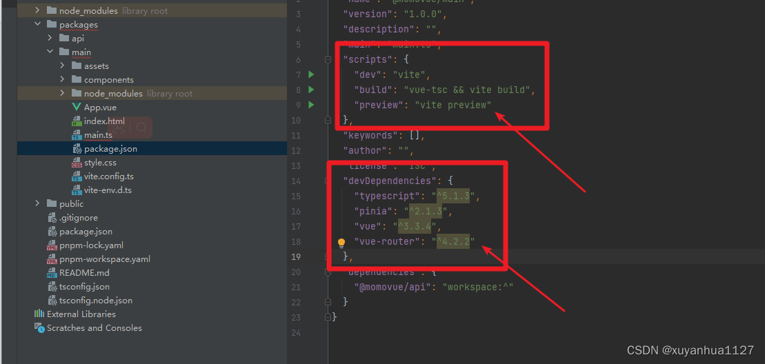 vue3.0的 monorepo_no projects matched the filters in-CSDN博客