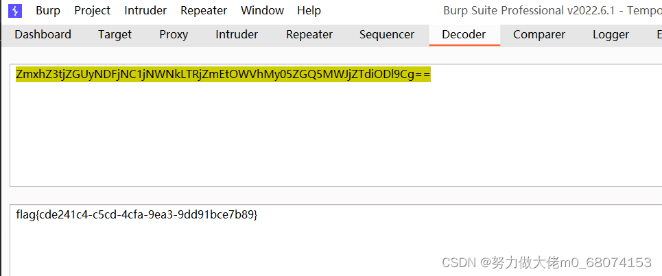 [RoarCTF 2019]Easy Java-CSDN博客