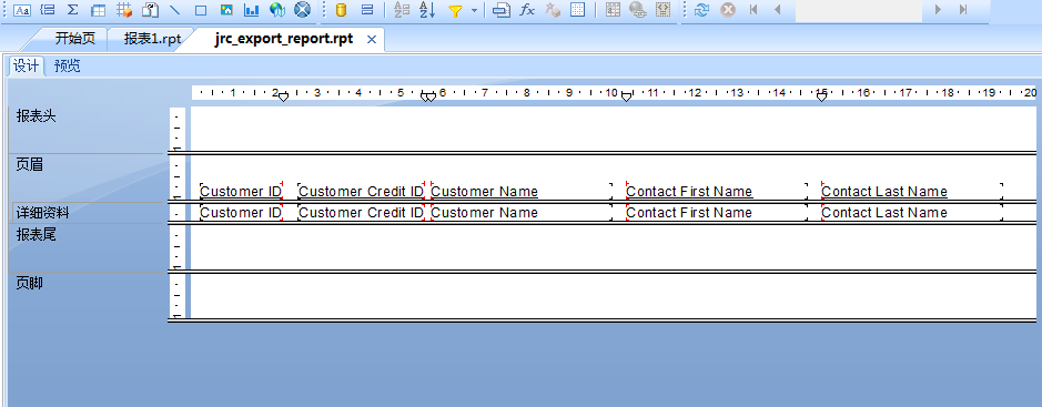 水晶报表Crystal Reports实例-CSDN博客